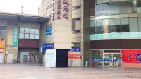 上海:实拍上海长途汽车客运总站,都已复工一个月了,现依然是关停状态