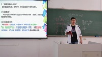 第14节 企业盈利能力分析—具体指标分析(2)