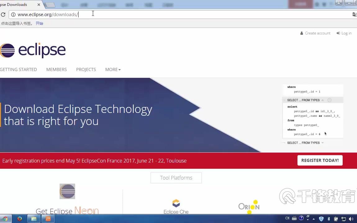 扣丁学堂JAVA开发视频教程 Eclipse与异常处理之Eclipce开发工具...