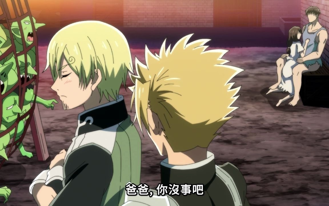 彼得・格里爾的賢者時間 Super Extra [剪辑] [简介百度自取] - 01【持续...