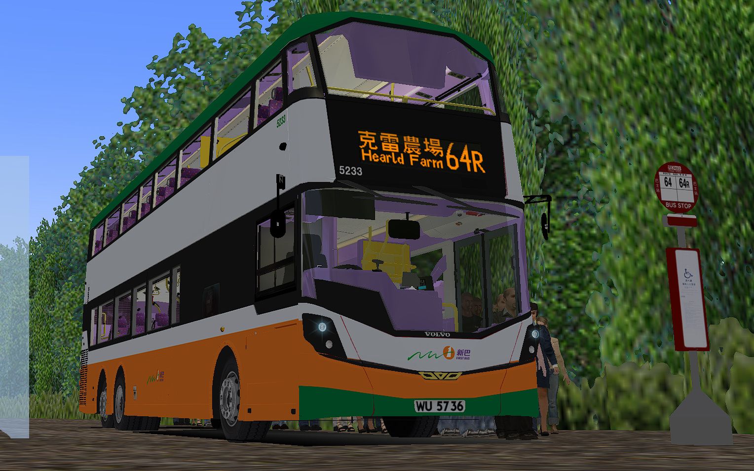 ...: VOLVO沃尔沃_B8L_NWS_LECIP_EPS 实时公交安全驾驶 | OMSI ...