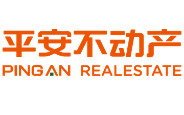 2017版平安不动产官方宣传片