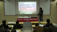 椭圆的定义及其标准方程
