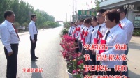 发展企业文化创新发展新理念的鸿盛