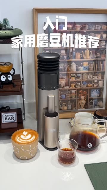 ...家用磨豆机推荐|比乐蒂MINO S测评‼️ #磨豆机 #比乐蒂 #电动磨豆机