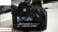 尼康d5300使用教程 单反相机尼康d5200 佳能5d单反相机教程