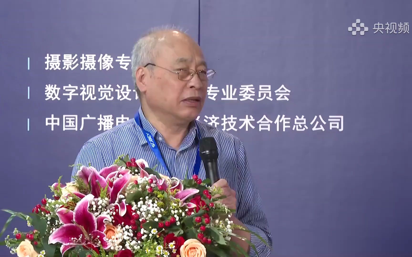 LED大屏与摄像机匹配测试研究