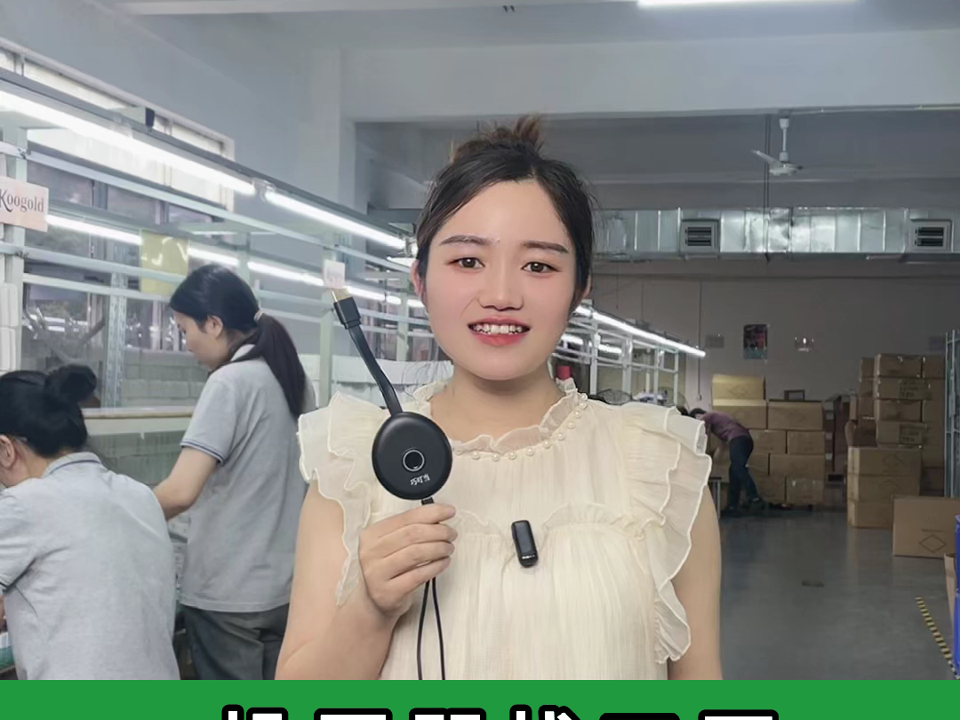 手机连接电脑显示器教程,新玩法,让你的手机屏幕秒变大屏!