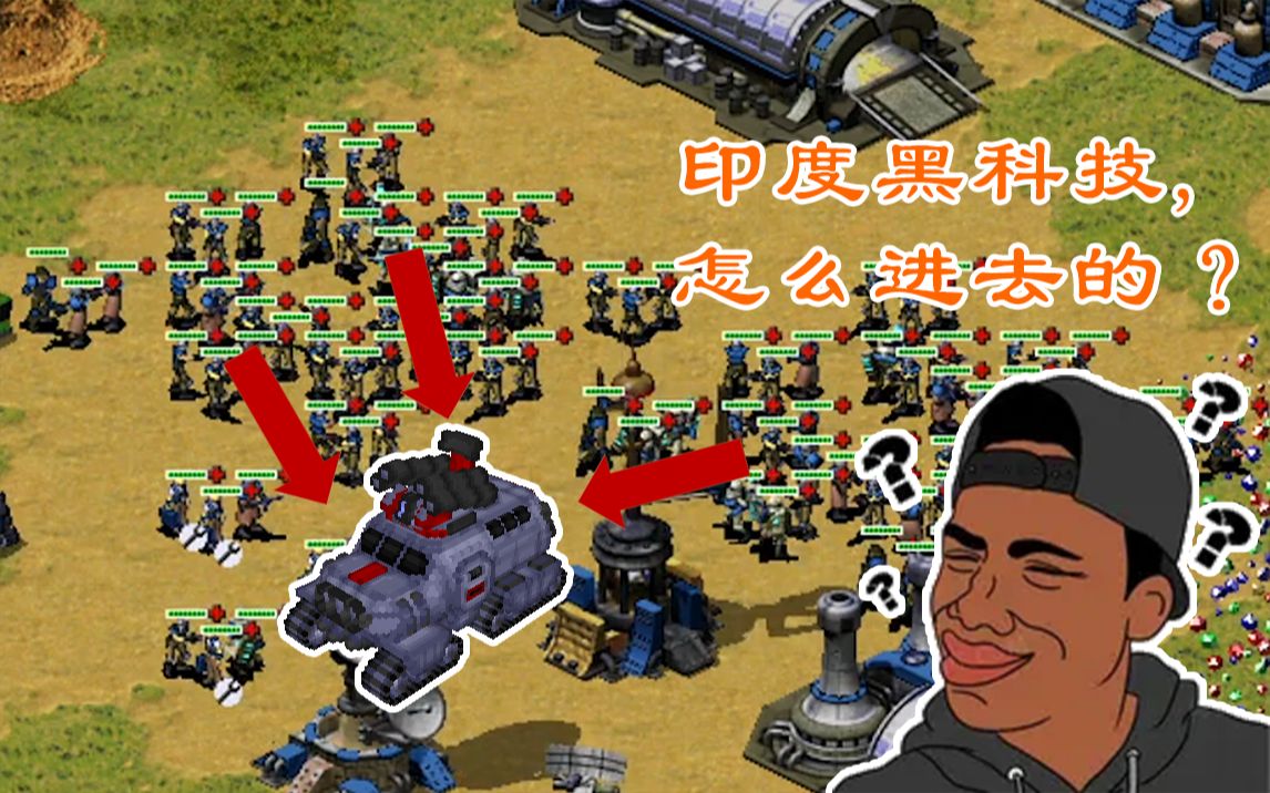 【内测快报】三哥的黑科技