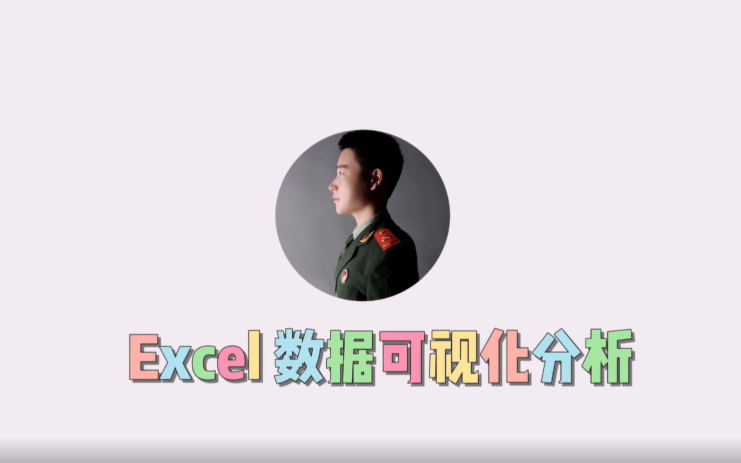 使用U盘做数据加密锁