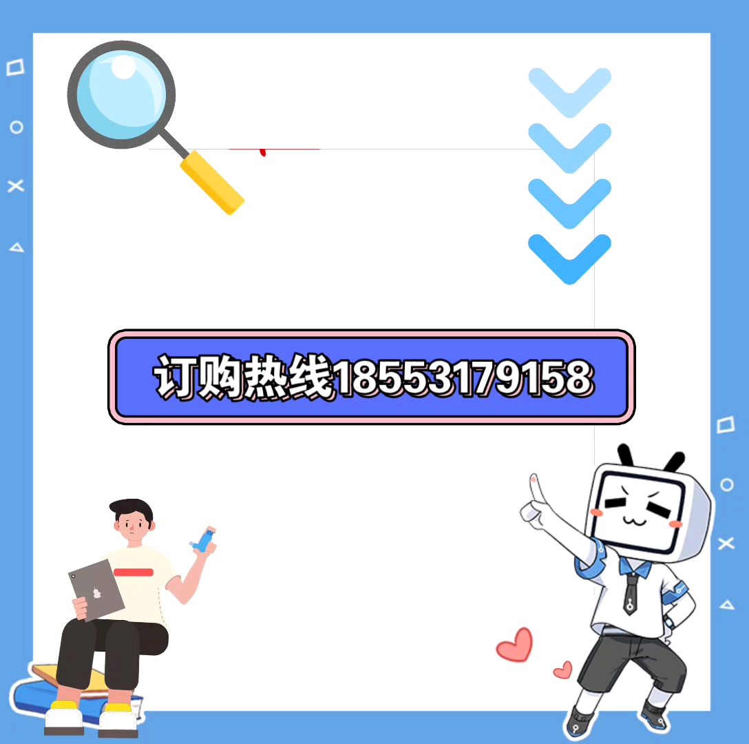 ...区#镀锌方管#镀锌钢管#方矩管#碳钢方管#方管#方通#方钢#钢材市场