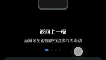 华为荣耀x10鸿蒙系统操作bug