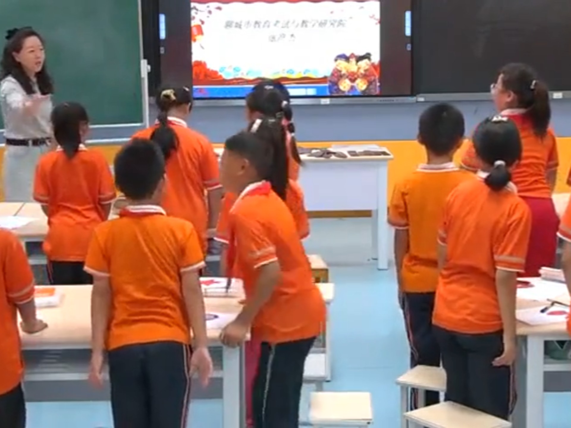 【2024省赛】小学综合实践活动课五年级 我们的传统节日《 我们的...