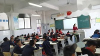 长方形和正方形周长的计算