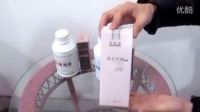 天施堂发膜使用方法及注意事项