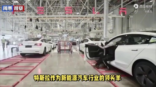 新能源汽车维修困局:车主权益何去何从?