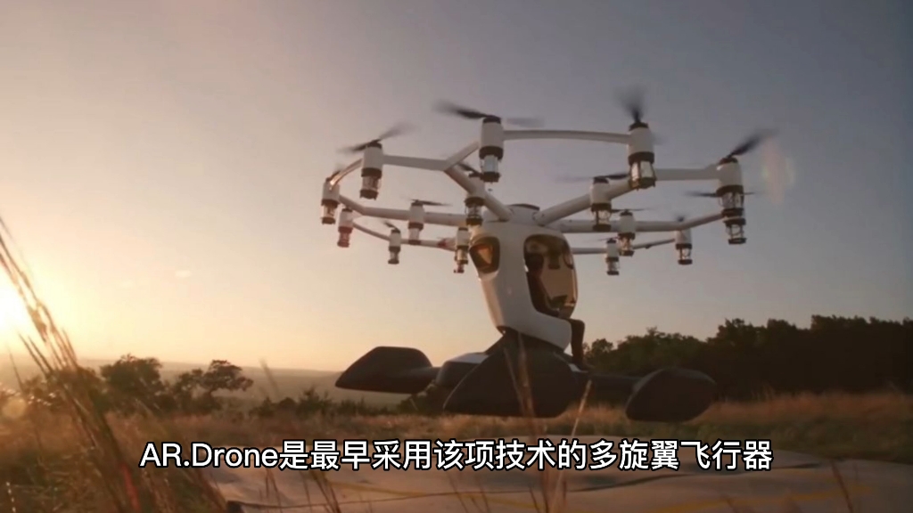 无人机上的7大核心技术(上)工程机械上同样可以借鉴