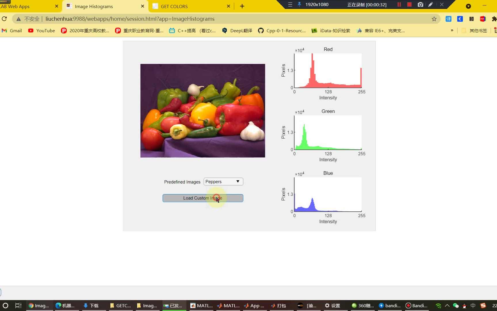 【Matlab app 部署web】matlab app designer部署到web端实例演示,...