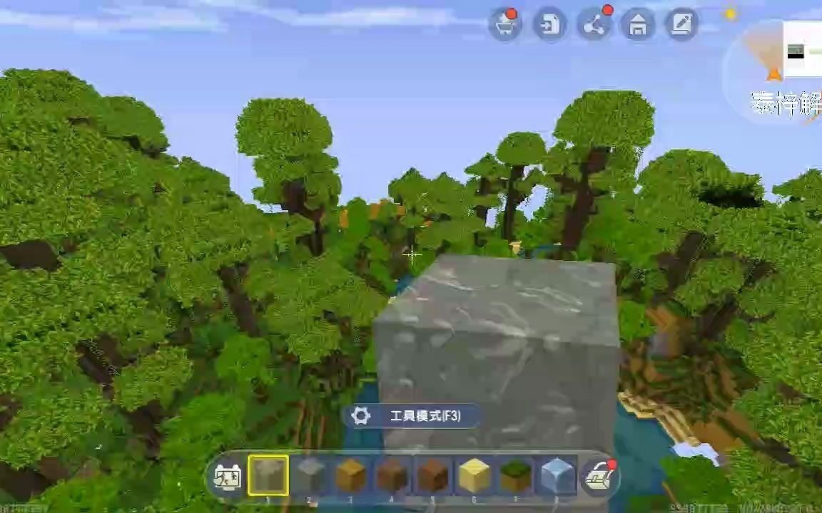 迷你世界:新版本雨林生存,看看有几项盗了MC