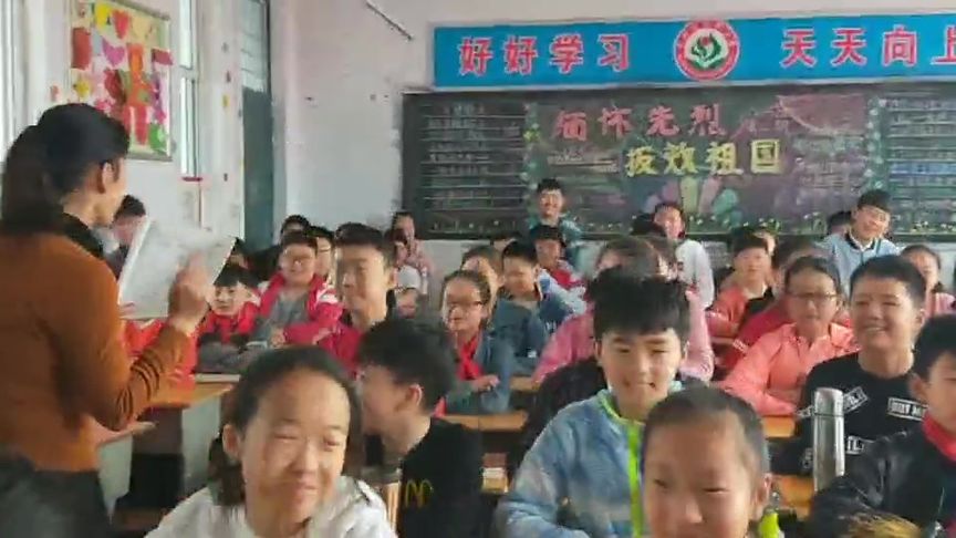 这老师要火,调动孩子复习积极性有一套