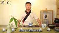 云南滇红茶的正确泡法, 汤色红艳滋味醇厚, 具有保健的功效
