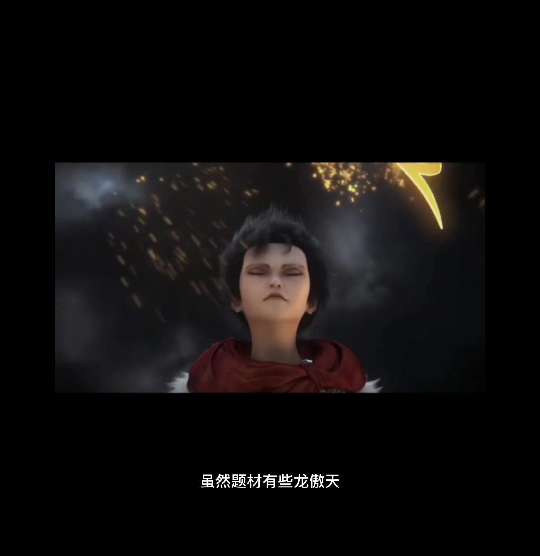 2020年质量超高动态漫,《完美世界》带来色彩视觉盛宴!