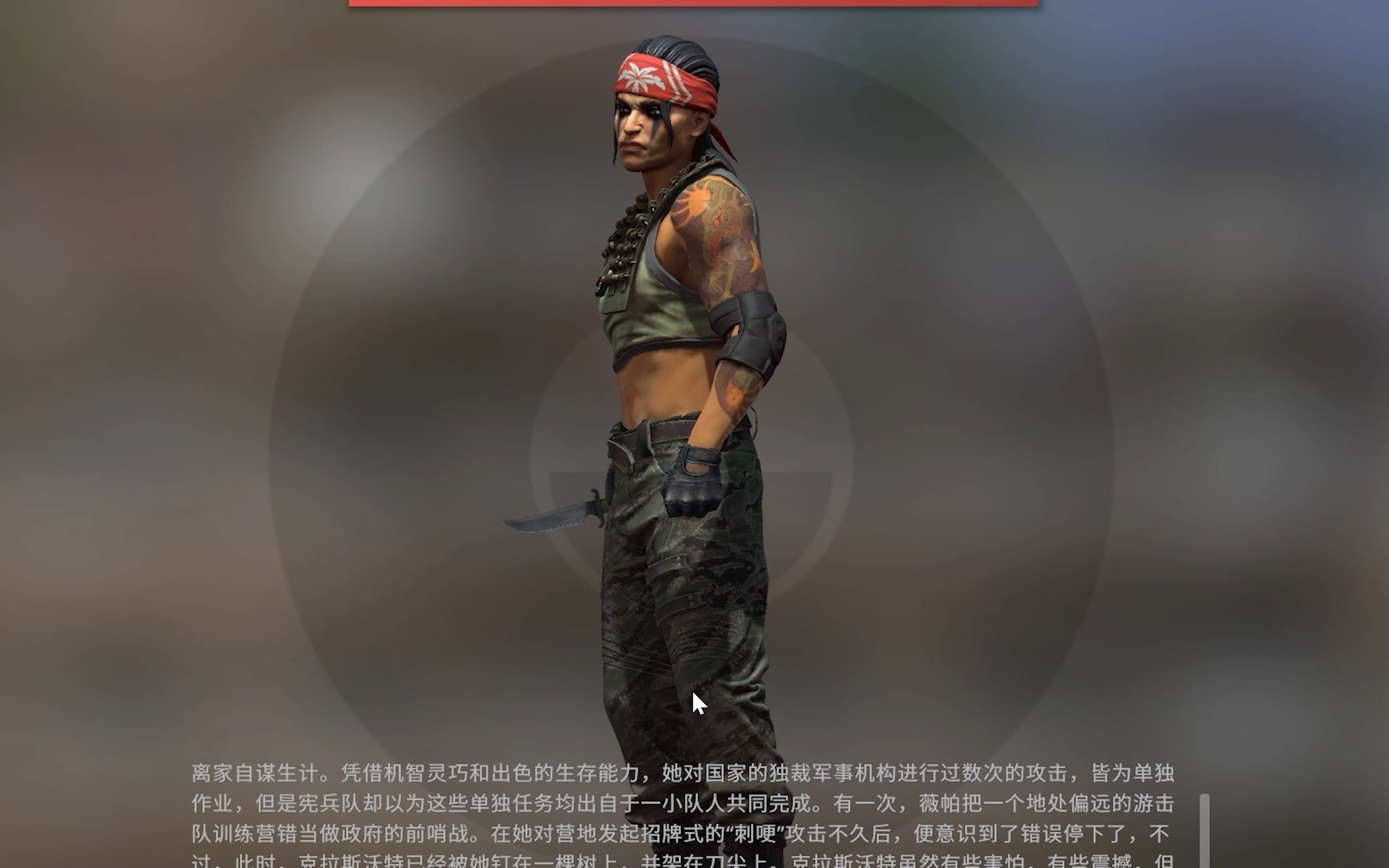 【csgo】姐姐好帅,一拳打死我!谢谢!