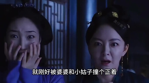 上优酷视频,看更多精彩好剧!影视解说