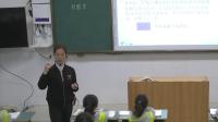 《赵州桥》教学视频