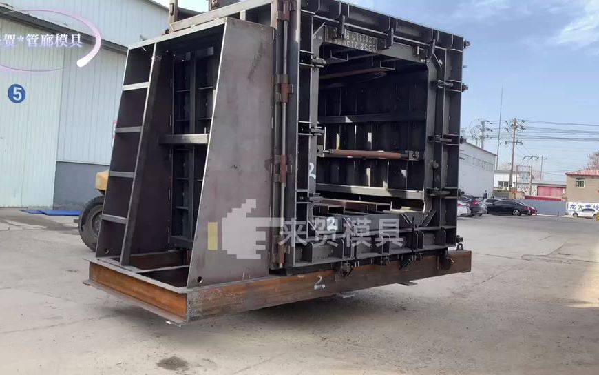 综合管廊模具施工工艺流程 预制管廊模具 地下综合管廊模板 装配式...