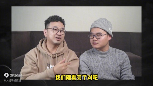 王者荣耀动画化!来聊聊动画里的"赛博长安"