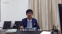 东南大学第八届暑期实习生招聘宣传视频