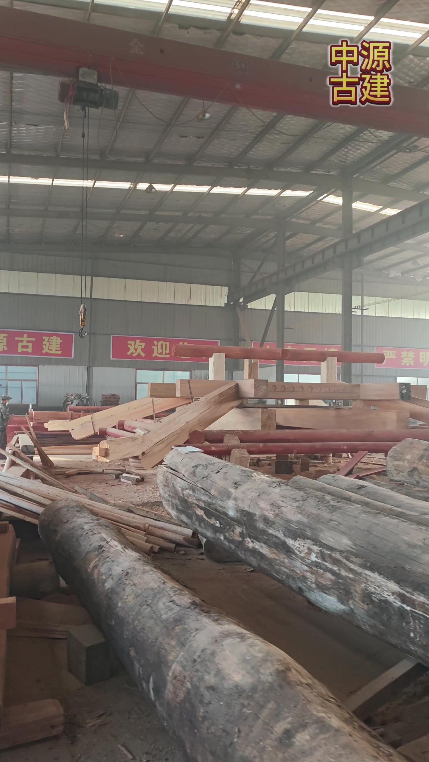 ...的安装。#榫卯结构制作 #寺庙古建 #古建施工 #源头厂家 #古建木结构