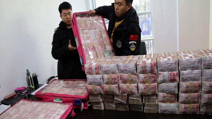 去不同的银行存500万现金,分别会有什么待遇?