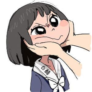 白醋少女