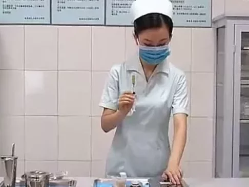 50项护理操作技术39——静脉注射法_标清