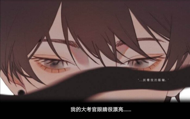 【全球高考】“Gin有什么含义么?”“没有A的again,没有你的重来。”