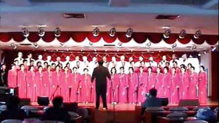 佛山市老干合唱团演出《故乡的亲人》