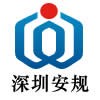 深圳安规检测设备U 
