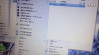 IC卡复制机操作