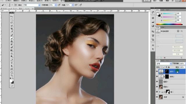 PS人物磨皮处理