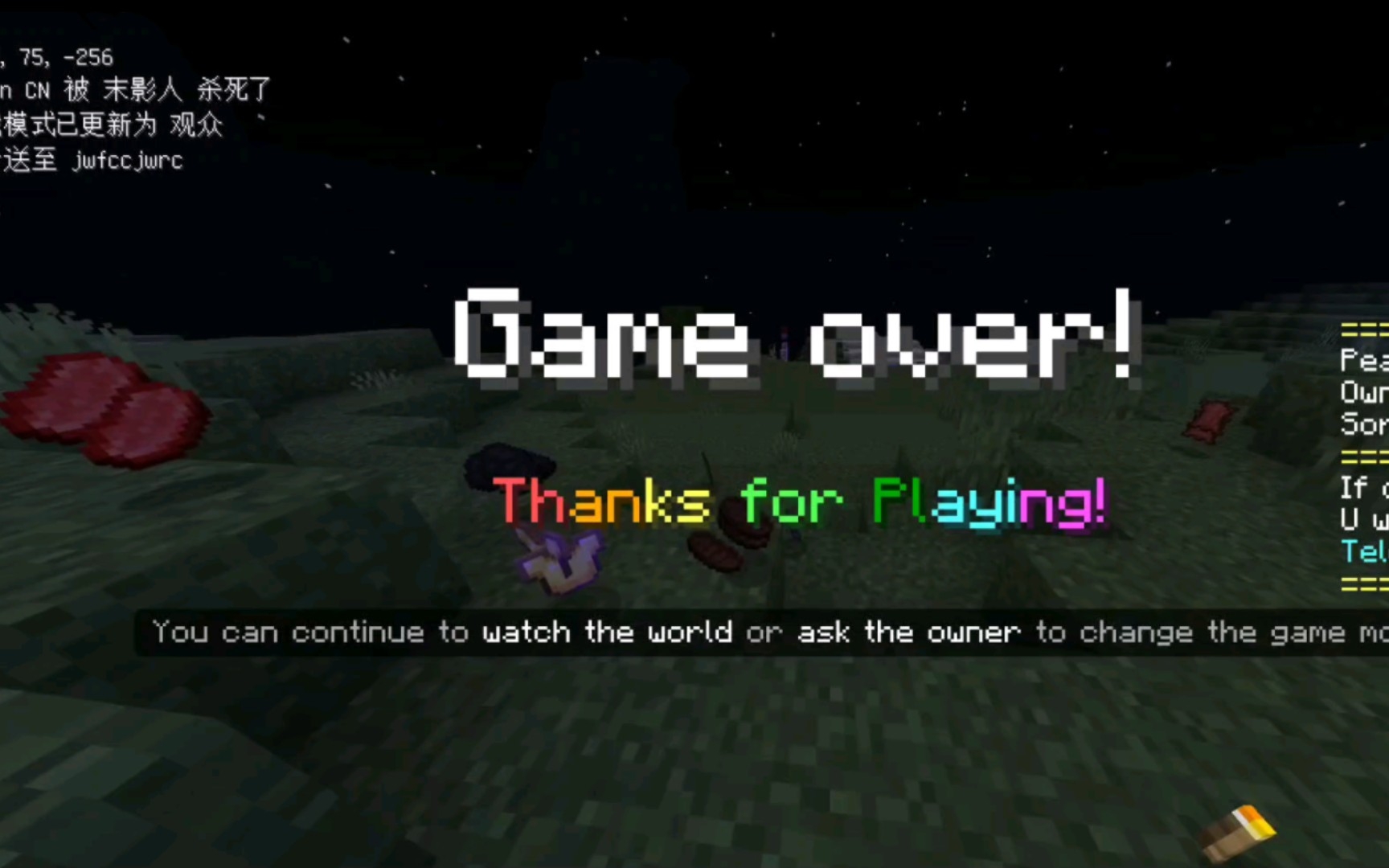 基岩版用指令作出Java版的极限模式?我的世界Minecraft