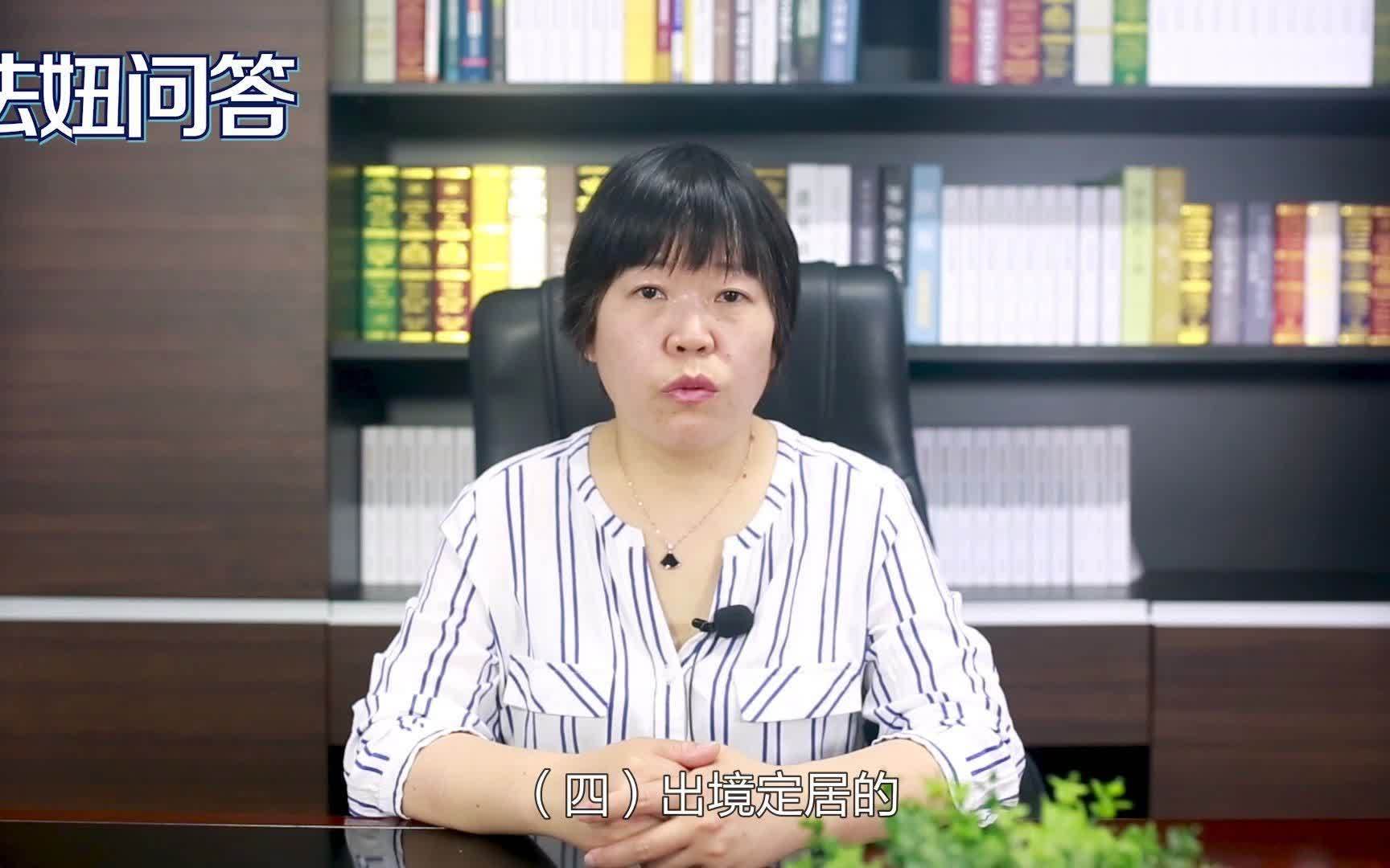 离职了公积金怎么提取