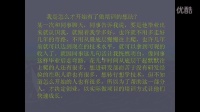 张飞硬件设计与开发实战视频教程--课程特色 (1)
