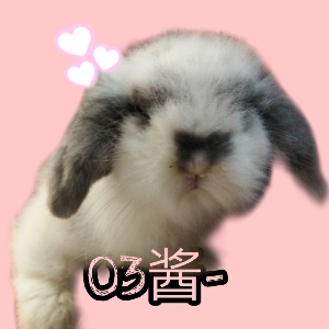 03酱_ 
