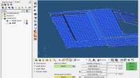 51爱学习:3 HyperMesh 3D网格划分及网格质量检查