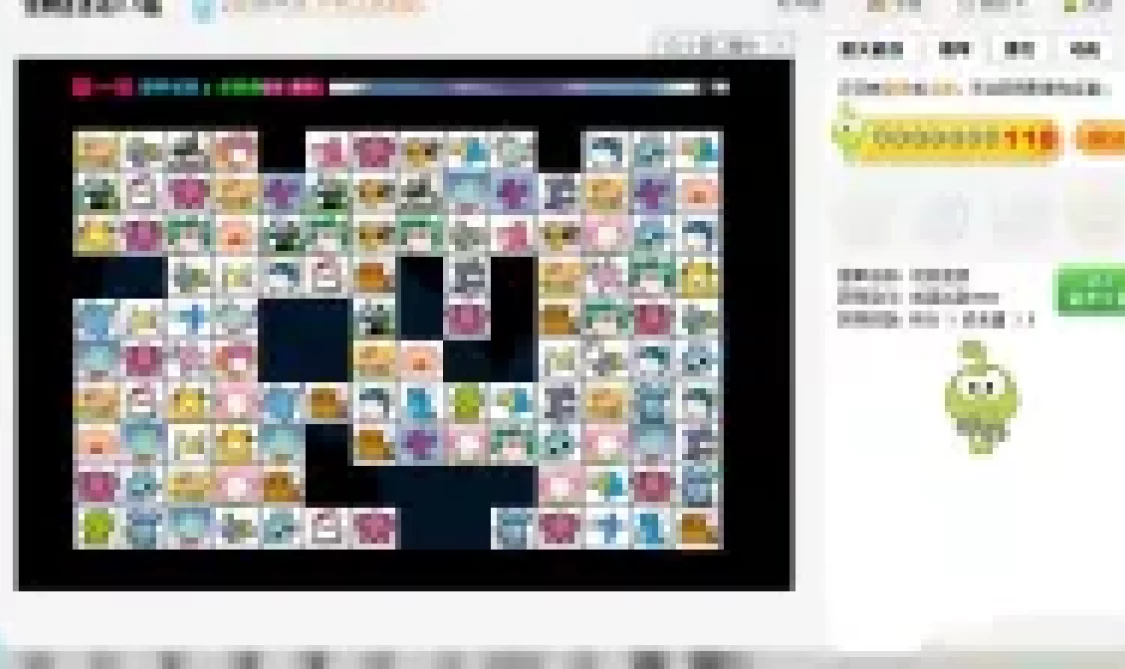 宠物连连看2.5版