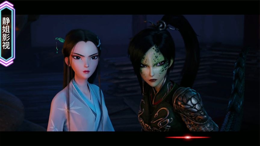 很好看的国产动漫电影@白蛇#