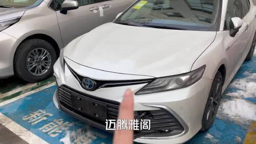 丰田凯美瑞怎么样?B级车销量第一,3新款凯美瑞该买哪个配置