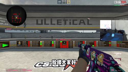 精准找到最完美适合自己的csgo鼠标速度